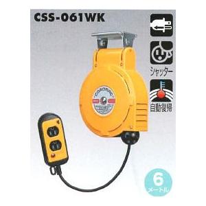 軽作業に最適な6mコンパクトタイプです。 小型軽量ボディで、場所をとらない取り付け型です。