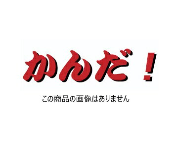 IKK チップソー ステンレス用 (DFC2536BLH/DFC25D/DFC20FL用) 7Y7509【メーカー直送】