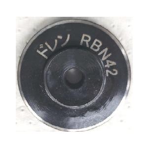 REX レッキス 空調ドレン管用カッタ RBN67D用 替刃 424248 ●刃物径：φ37※参考画像です