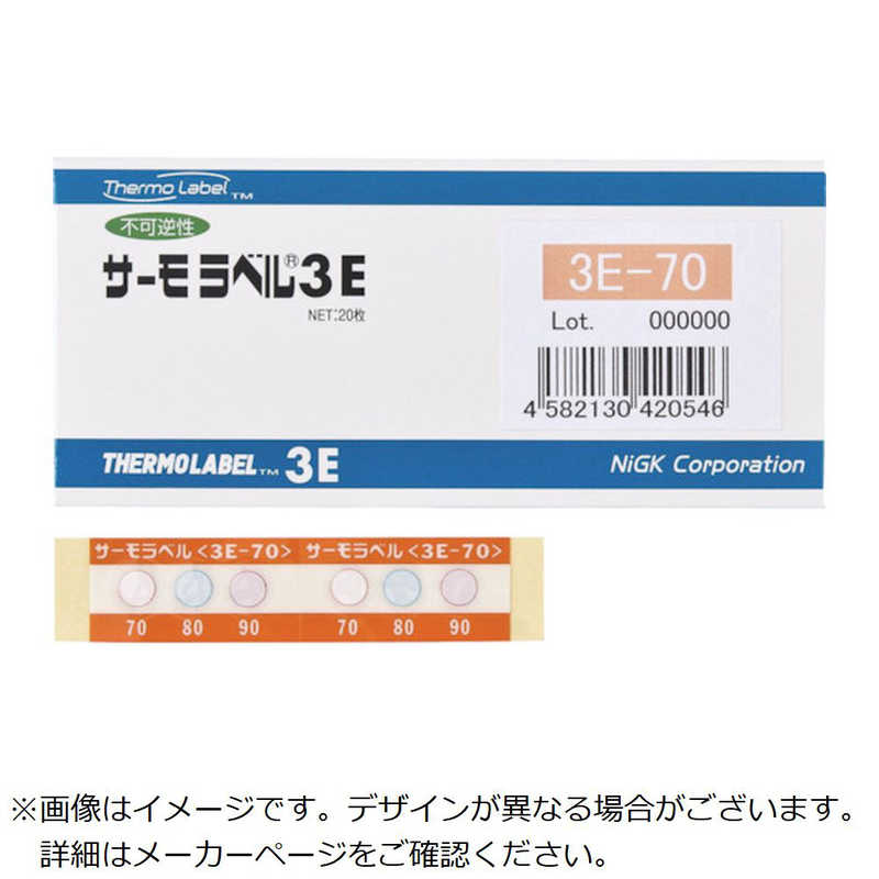 【商品解説】●一度変色すると、元の色に戻らない不可逆性示温材です。●色の変化で温度の検知ができます。【用途】・熱処理工程の温度管理。・受変電設備・機械設備等の発熱点検。・流通工程の温度管理。・配電設備の温度管理。【仕様】原色：白、変色後色：...