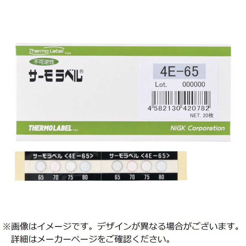 【商品解説】●一度変色すると、元の色に戻らない不可逆性示温材です。●色の変化で温度の検知ができます。【用途】・受変電設備・機械設備などの発熱点検。・熱処理工程の温度管理。・流通工程の温度管理。・配電設備の温度管理。【仕様】原色：白、変色後色...