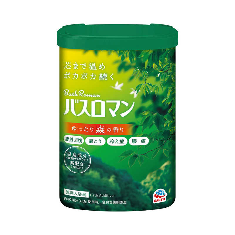 【商品解説】●温泉成分(硫酸ナトリウム)を高配合： 温浴効果を高め、血行を促進し、疲労回復・肩こり・腰痛に効果的です。イオンのベールが身体全体を包み込み、湯上がり後もポカポカ感と温まりが続きます。●ショウキョウエキス配合(保湿成分)●ギュッ...