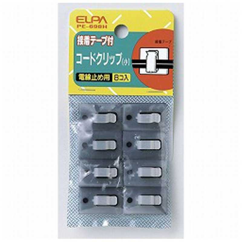 【商品解説】●クギを打ちたくない所や狭い場所、タイル、ガラス面などでご使用ください。【スペック】●型式：PE698H（PE698H）●JANコード：4901087048847この商品は宅配便でお届けする商品です出荷可能日から最短日時でお届け...