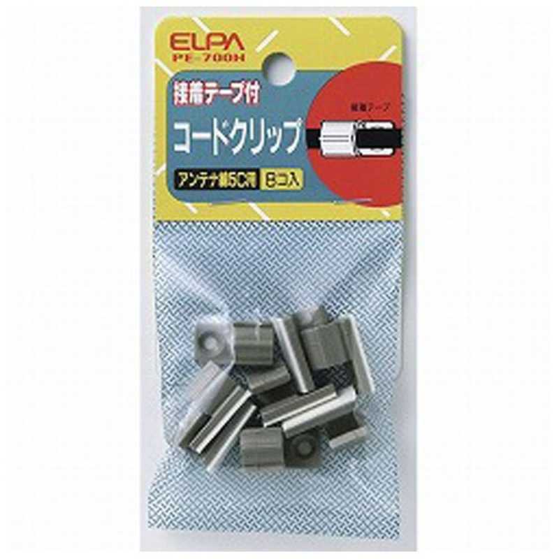 【商品解説】●クギを打ちたくない所や狭い場所、タイル、ガラス面などでご使用ください。●同軸ケーブル用【スペック】●型式：PE700H（PE700H）●JANコード：4901087048861この商品は宅配便でお届けする商品です出荷可能日から...