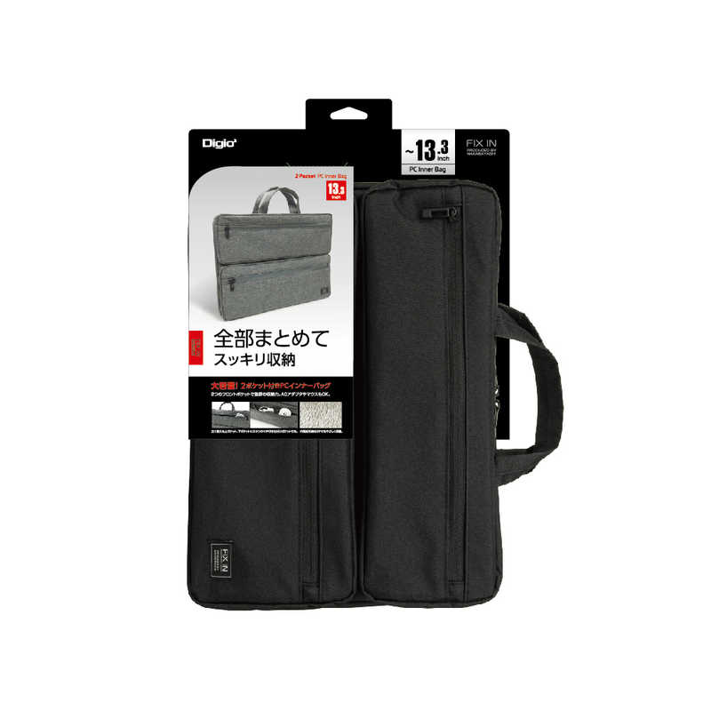 【商品解説】●大容量！2ポケット付きPCインナーバッグ2つのフロントポケットで抜群の収納力。ACアダプタやマウスも収納可能。●上ポケットは内側に仕切りがないので大きなガジェットでも、引っかかる事なくスムーズに出し入れできます。●下ポケットの...