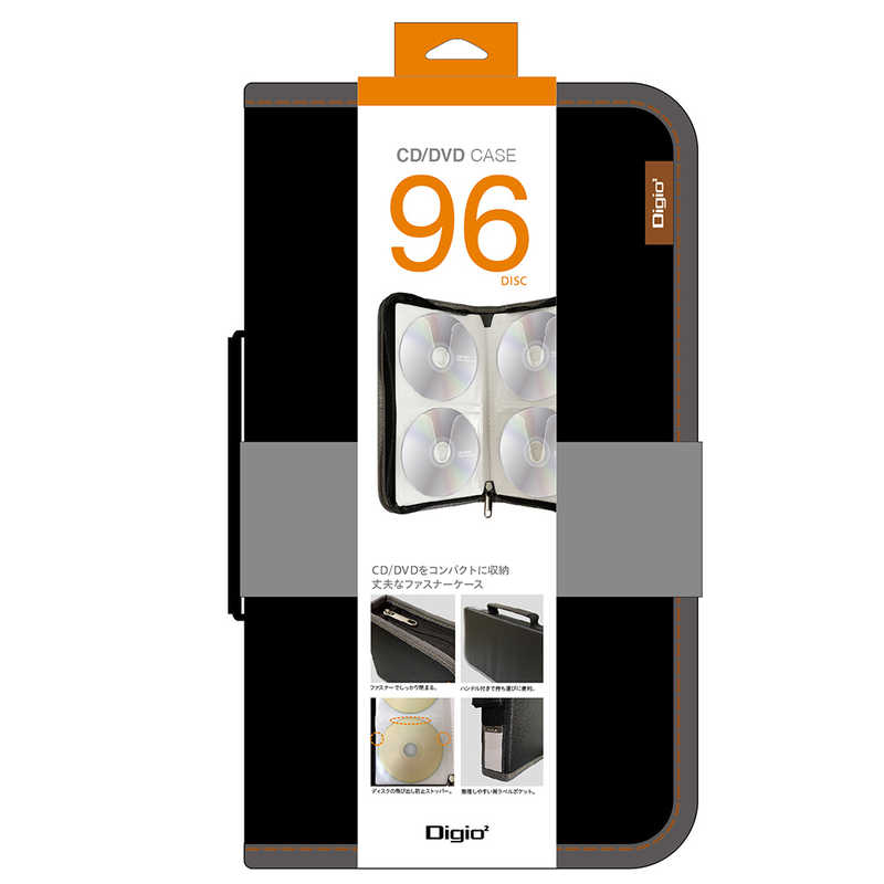 【商品解説】CD／DVDをコンパクトに収納・しっかり閉まるファスナーケース。・丈夫で耐久のある表面素材。・ハンドル付きで持ち運びに便利。・整理しやすい背ラベルと背ラベルポケット付き。・ディスクの飛び出し防止機能付き。【スペック】●型式：CD...
