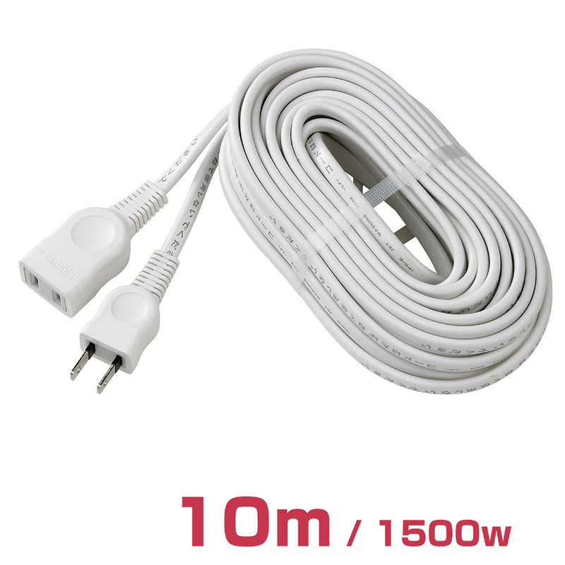 【商品解説】●熱に強い●割れにくい●定格　AC125V　15A●最大定格電力：1500Wまで●コード長：10m●カラー：ホワイト【スペック】●型式：LPE-110N(W)（LPE110N）●JANコード：4901087179732本体サイズ...