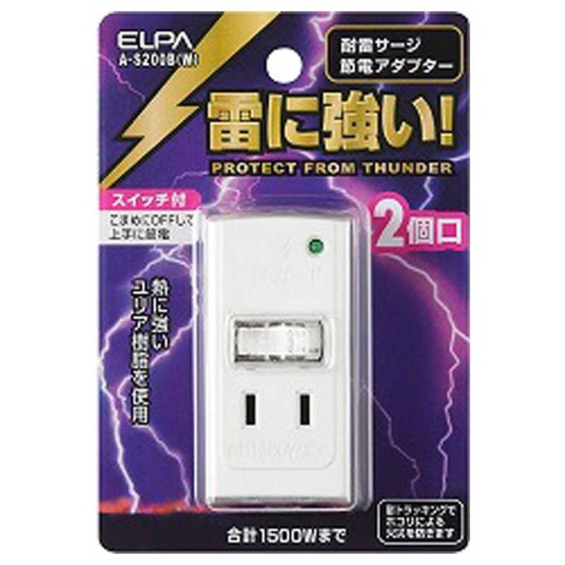 【商品解説】●耐雷サージ機能（表示LED付）●耐トラッキングカバー付●一括スイッチ付き●合計1500Wまで【スペック】●型式：A-S200B(W)（AS200BW）●JANコード：4901087187836本体サイズ(高さ×幅×奥行)：約1...
