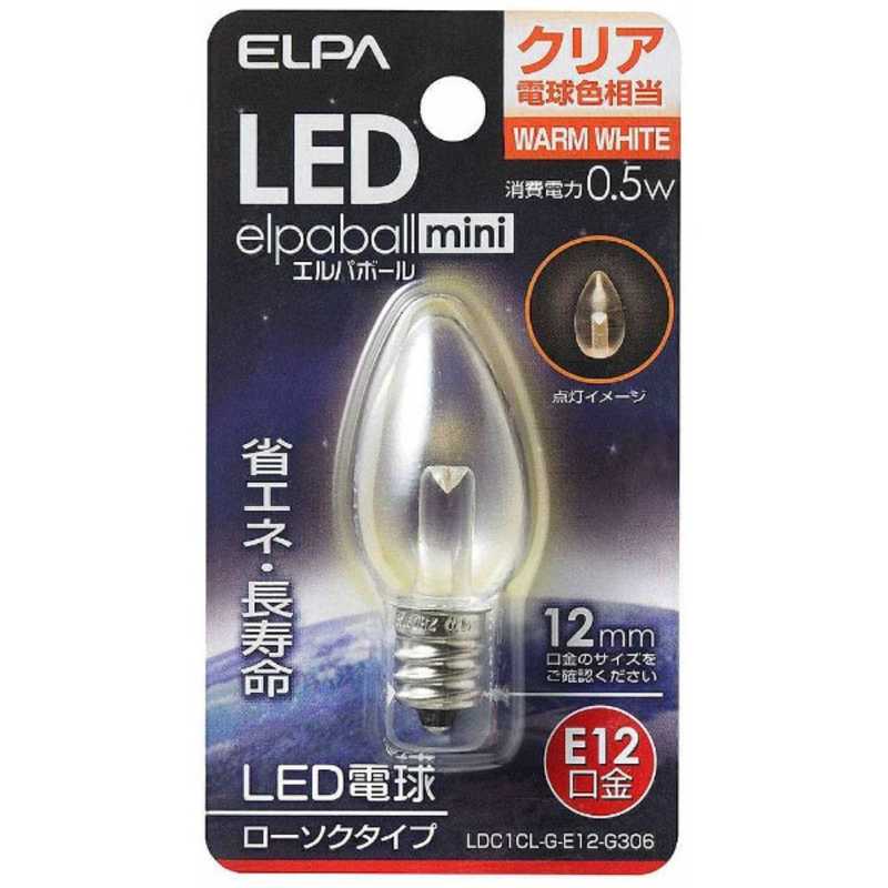 【商品解説】●ローソクタイプ●屋内用【スペック】●型式：LDC1CL-G-E12-G306（LDC1CLGE12G306）●JANコード：4901087191055本体サイズ（高さ×幅×奥行）：53×22（全長×バルブ径）口金：E12定格消...
