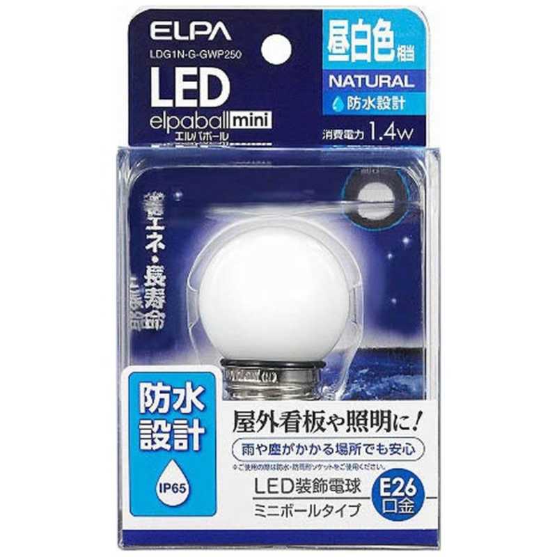 【商品解説】●光源にはLEDを使用しているので、消費電力が少ない省エネタイプ●屋内・屋外兼用【スペック】●型式：LDG1N-G-GWP250（LDG1NGGWP250）●JANコード：4901087198931本体サイズ（高さ×幅×奥行）：...