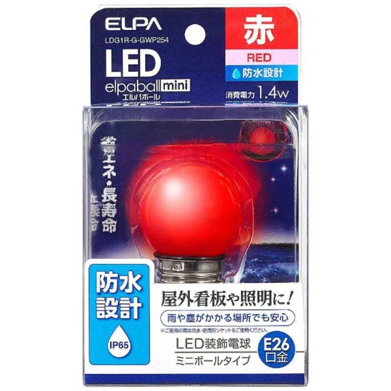 【商品解説】●光源にはLEDを使用しているので、消費電力が少ない省エネタイプ●屋内・屋外兼用【スペック】●型式：LDG1R-G-GWP254（LDG1RGGWP254）●JANコード：4901087198979本体サイズ（高さ×幅×奥行）：...