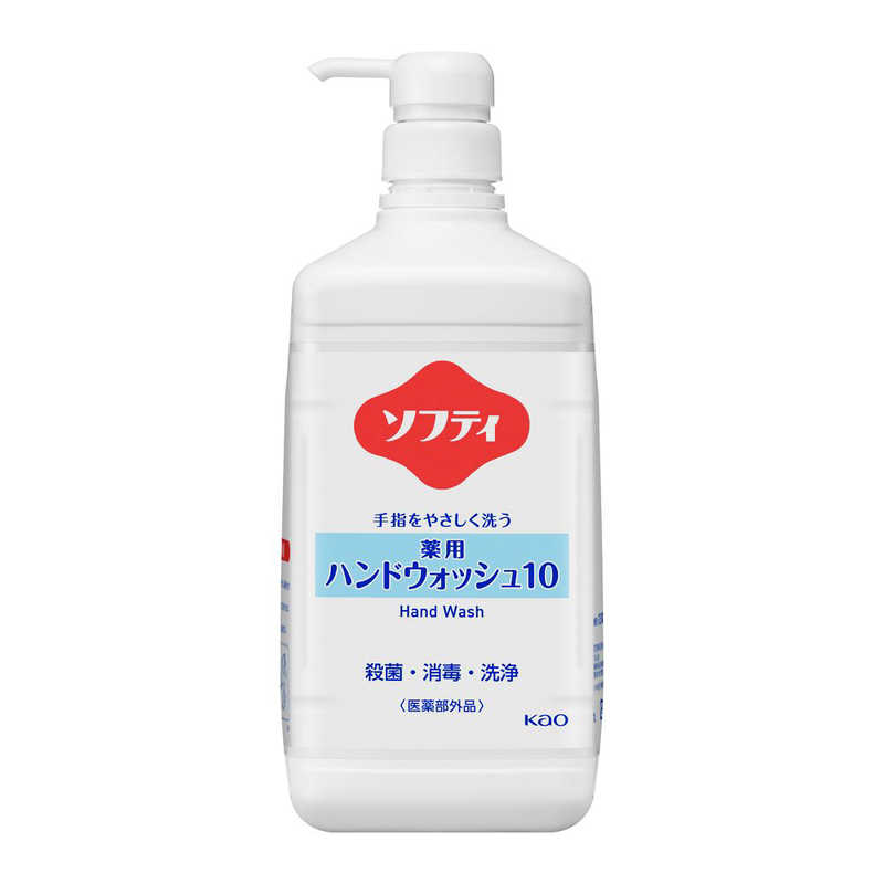 【商品解説】殺菌・洗浄が一度にできる、液体タイプの薬用ハンドウォッシュ。手指にうるおいを残します。殺菌成分（セチルリン酸化ベンザルコニウム液）、保湿成分（セラミド機能成分、ユーカリエキス）配合。【医薬部外品】【スペック】●型式：（ソフティハ...