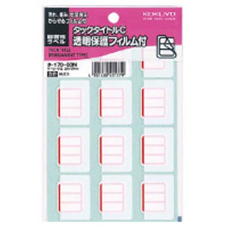 【商品解説】透明保護フィルム付きだから耐久性抜群のタックタイトル。【スペック】●型式：タ-17060N（タ17060N）●JANコード：4901480401379この商品は宅配便でお届けする商品です出荷可能日から最短日時でお届けします。※出...