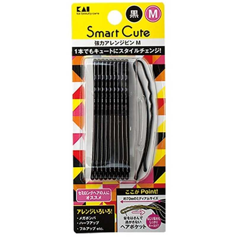【商品解説】ヘアポケットで高いホールド力を持つヘアピンのMサイズ。黒色。【成分】髪をはさんで逃がさないヘアポケット形状のピンですので、ヘアアレンジ（夜会巻き・サイドフルアップ・あみこみフルアップなど）にご使用ください。【スペック】●型式：（...