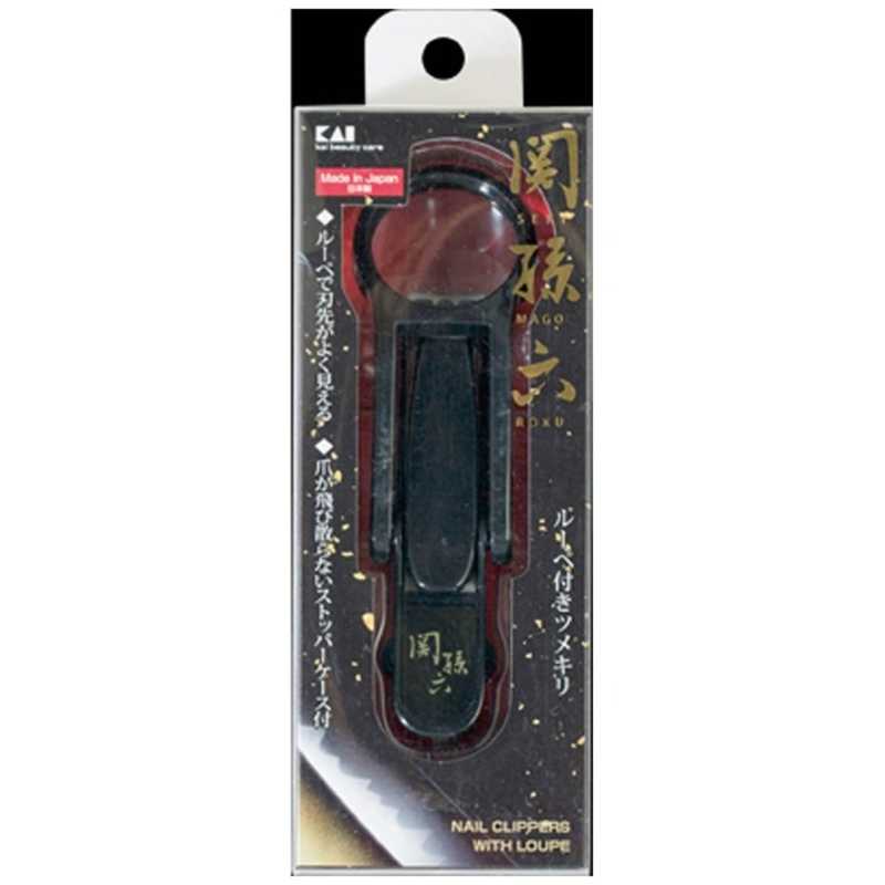 【商品解説】刃匠関孫六の伝統から生まれたツメキリ。ルーペ付きで刃先がよく見えます。【スペック】●型式：HC3523（HC3523）●JANコード：4901601286458ブランド名：関孫六種類：グリップ型爪切り【注意事項・特記事項】【使用...