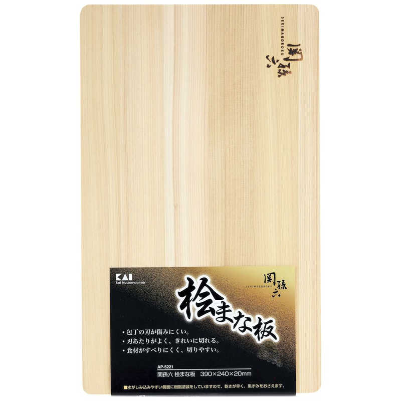 【商品解説】●刃あたりのよい桧のまな板です。●刃あたりがよく、包丁の刃が傷みにくいのが特徴です。●側面に樹脂加工をしているため、乾きが早く黒ずみをおさえます。【スペック】●型式：AP5221（AP5221）●JANコード：490160137...