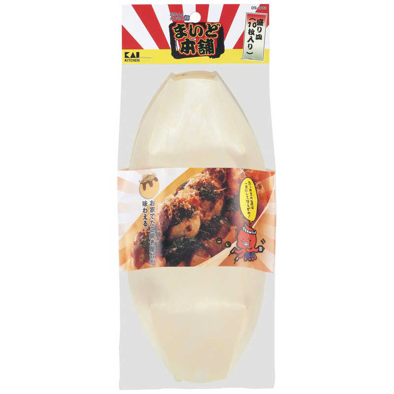 【商品解説】●お家で屋台気分が味わえる盛り皿●ホームパーティーにも●10枚入り【スペック】●型式：DS1013（DS1013）●JANコード：4901601373684この商品は宅配便でお届けする商品です出荷可能日から最短日時でお届けします...