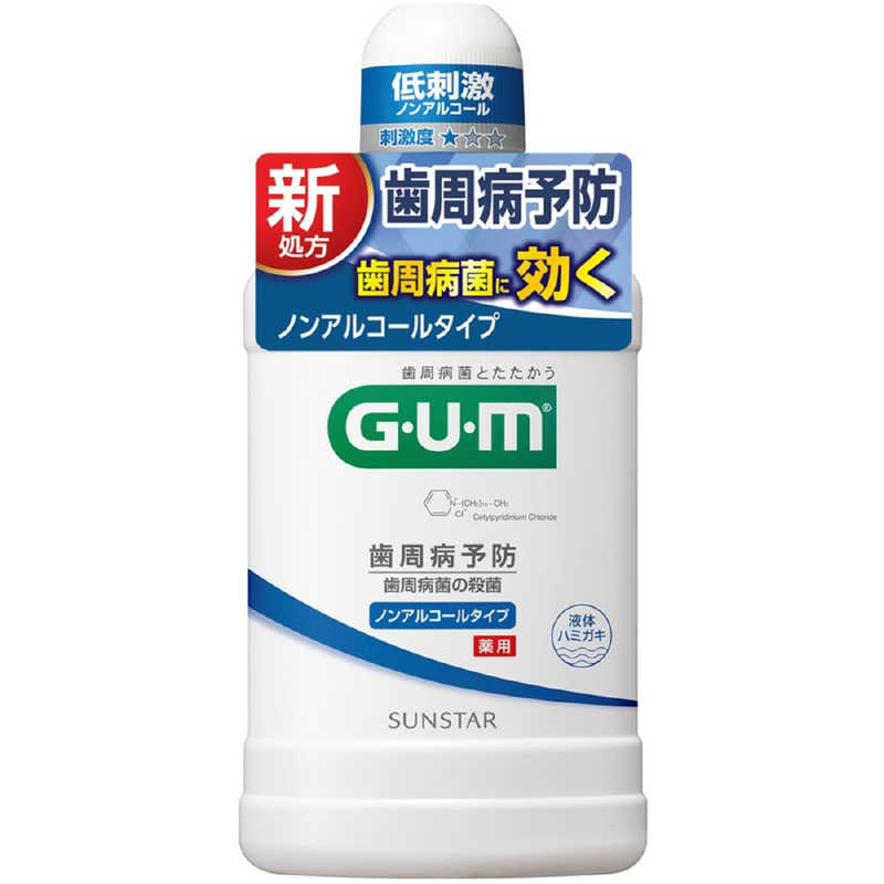 【商品解説】歯周病菌の殺菌に加え、殺菌後の『菌の破片（LPS）』までしっかり吸着除去して、効果的に歯周病を予防します。【スペック】●型式：（ガムデンタルリンスノンアルコール50）●JANコード：4901616008236ブランド名：G・U・...