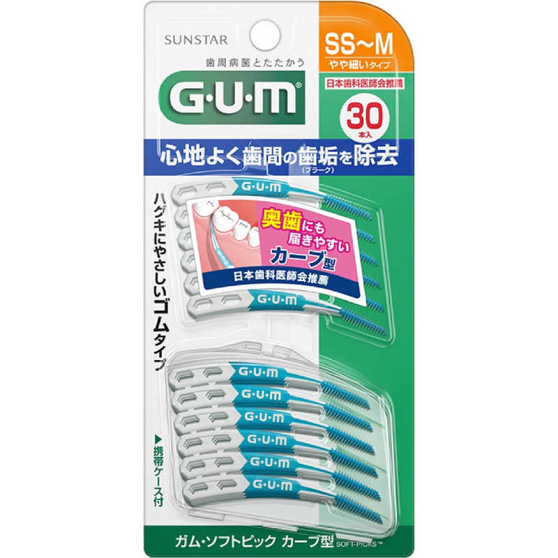 【商品解説】ゴムタイプの歯間ブラシ。歯周プラークをやさしくかき出し、ハグキをマッサージ。奥歯にも届きやすいカーブ型ハンドル。持ち運びにも便利な携帯ケース付。【スペック】●型式：（ガムプロケアソフトピックカーブ）●JANコード：4901616...