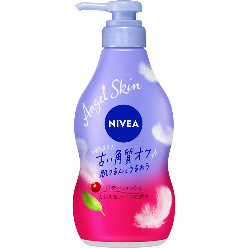 【商品解説】洗うだけで古い角質をオフ＆保湿。【スペック】●型式：（NVエンジBWカシスPO9A）●JANコード：4901301361691【注意事項・特記事項】※増量キャンペーンやパッケージリニューアル等で掲載画像とは異なる場合があります。...