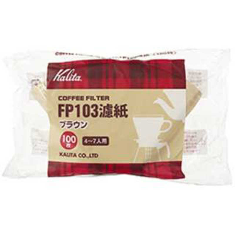 【商品解説】4〜7人用の濾紙です。100枚入【スペック】●型式：15087（FP103ロシブラウン100）●JANコード：4901369150879この商品は宅配便でお届けする商品です出荷可能日から最短日時でお届けします。※出荷完了次第メー...