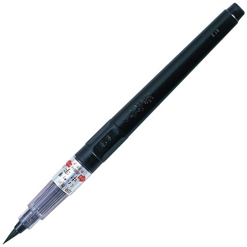 【商品解説】カートリッジ式。。穂先は復元性・耐久性抜群。トメ・ハネ・ハライが思いのまま。基本的な毛筆（中字）。筆記可能距離：200〜400m。筆記可能距離はカートリッジインク1本使用時の距離を表記しています。【スペック】●型式：DM150-...