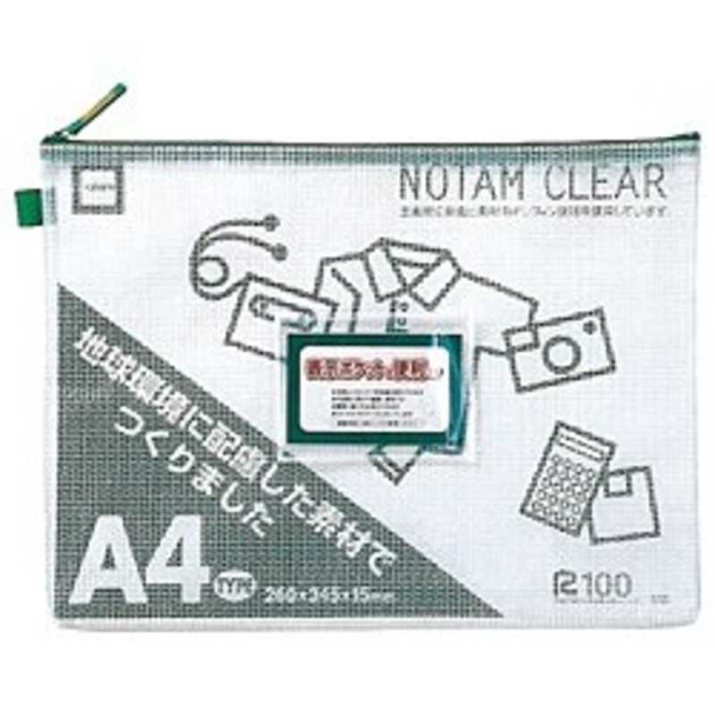 【商品解説】ナイロン素材を利用した新タイプのファスナー引き手は、持ちやすく改良されました。　・非塩ビ系オレフィン生地を使用しています。・ファスナー引き手には、ナイロン素材を利用し、より開閉しやすくなりました。・表示ポケット付きです。【スペッ...