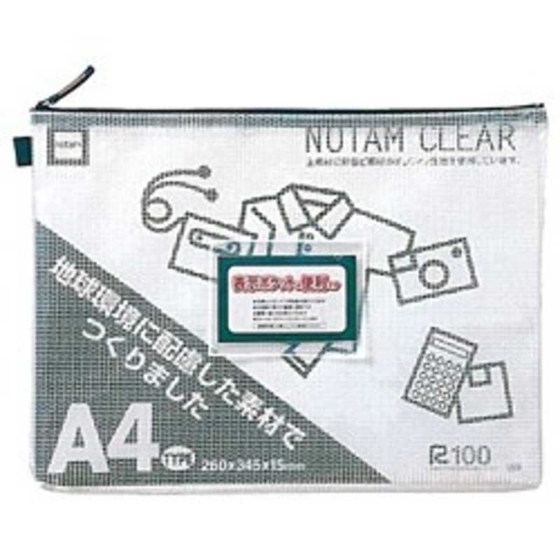 【商品解説】ナイロン素材を利用した新タイプのファスナー引き手は、持ちやすく改良されました。　・非塩ビ系オレフィン生地を使用しています。・ファスナー引き手には、ナイロン素材を利用し、より開閉しやすくなりました。・表示ポケット付きです。【スペッ...