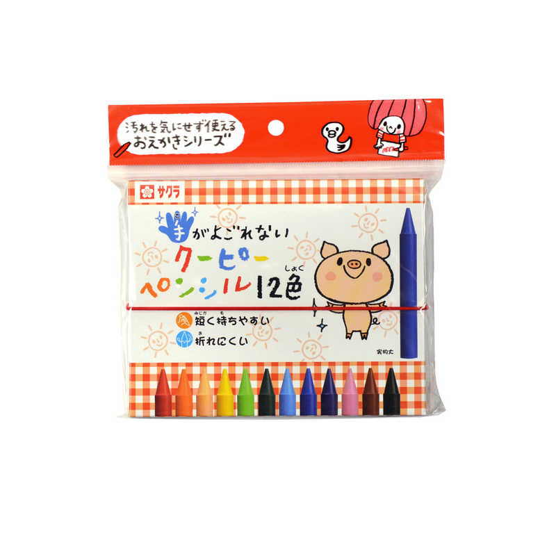 【商品解説】【12色】黄色・橙色・薄橙・茶色・水色・赤・桃色・紫・黄緑・緑・青・黒【特長1】ベタつかず手が汚れないクーピーペンシル【特長2】短く持ちやすく、全部が芯で折れにくい【ケース】ゴム付きケース入り（パック入り）【全体サイズ】152×...