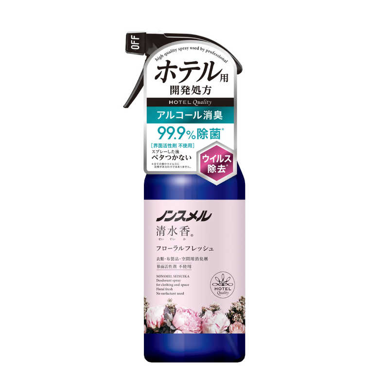 【商品解説】界面活性剤不使用でスプレーした後にベタつきません。速乾タイプ。フローラルフレッシュの香り。【スペック】●型式：（ノンスメルセイスイカフローラルフレッシュ）●JANコード：4902407013965サイズ：幅85mm×高さ218m...