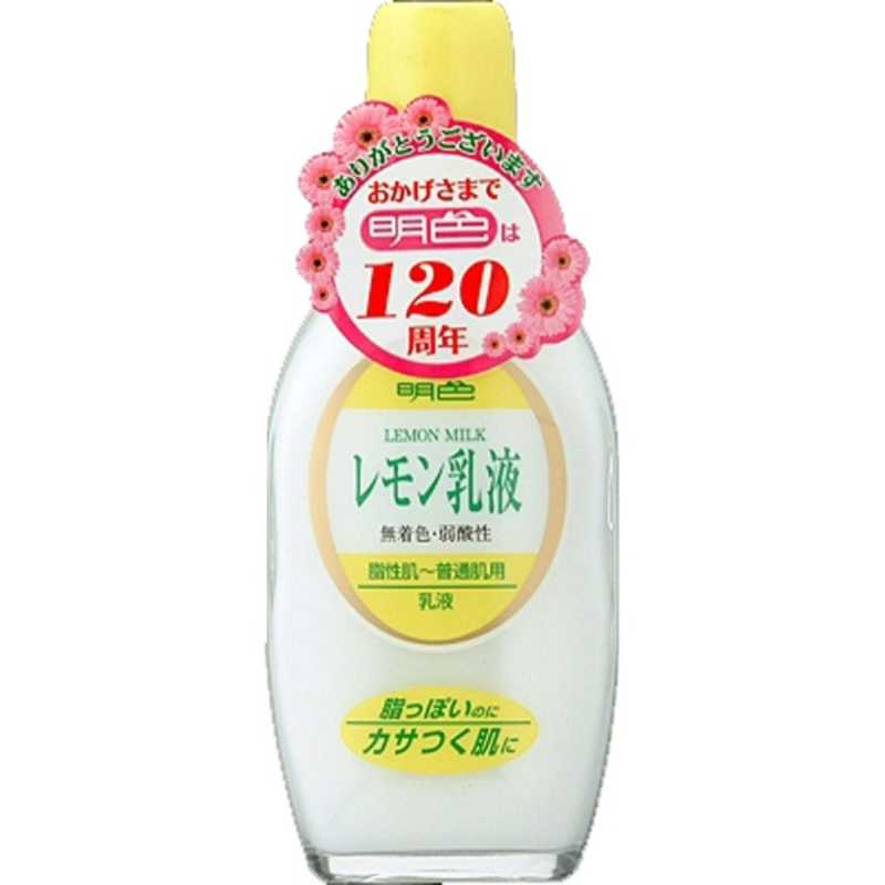 【商品解説】サラリとした使用感で、べたつかずにお肌の水分と油分のバランスを整えて乾燥から守ります。ほのかなレモンの香り。【スペック】●型式：（レモンニュウエキ）●JANコード：4902468115073【注意事項・特記事項】【使用上の注意】...