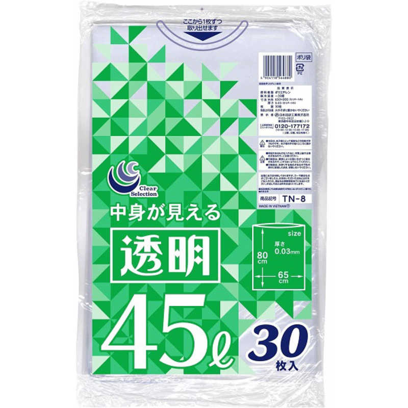 【商品解説】透明ゴミ袋【成分】ポリエチレン【スペック】●型式：（TN8トウメイ45L30マイ）●JANコード：4904118564880厚さ(mm)：0.03厚さ：0.03mm〜0.04mm未満縦(mm)：800mm横(mm)：650容量(...