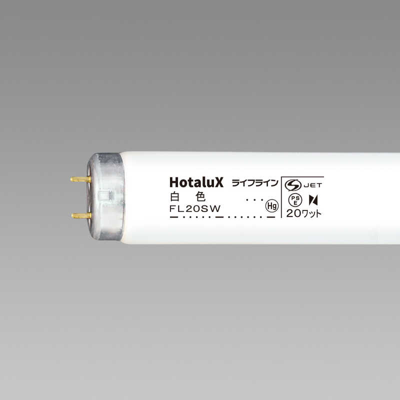 【商品解説】●グロースタータを使用する、最も一般的な蛍光ランプです●省電力形は管径28mmのガラス管を採用することにより、明るさや寿命は一般形と同じで消費電力を4〜5％節電（NECライティング比、ランプおよび安定器損含む）できる蛍光ランプで...