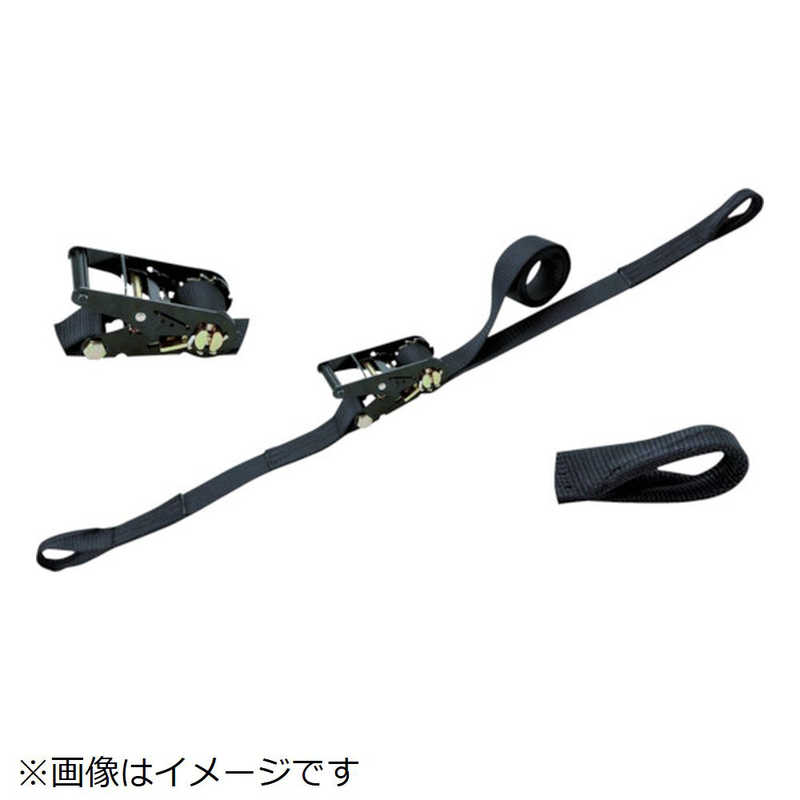 【商品解説】●エンドレス形状・両端アイ形状・その他端末金具形状があり、さまざまな結束固定シーンに対応できます。●トラック荷物の固縛に最適。また、ベルトが黒色で目立たない為、舞台装置用に。【スペック】●型式：RE25MB4.5（RE25MB4...