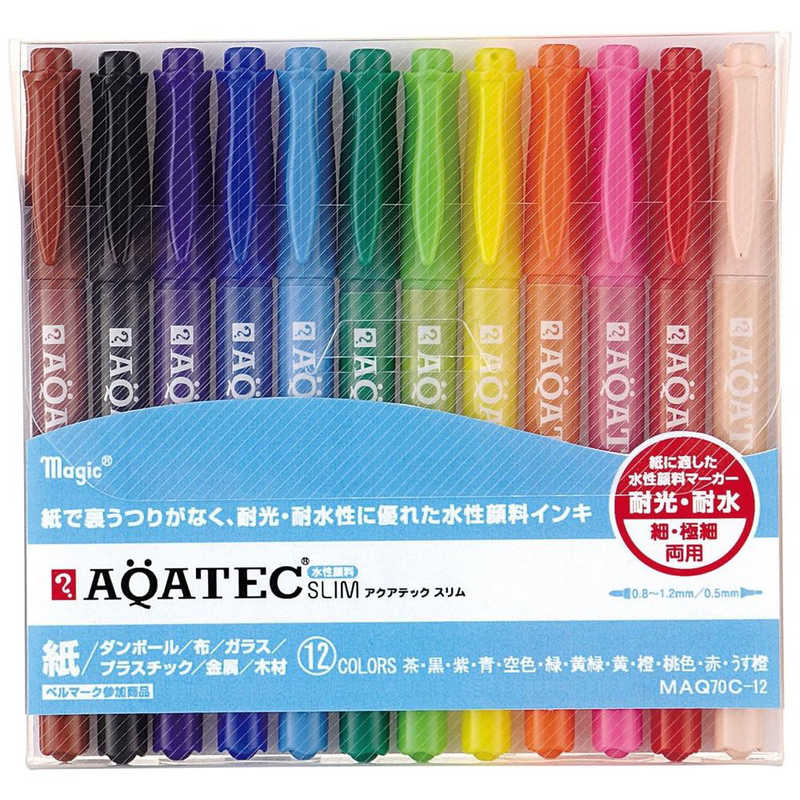 【商品解説】12色セット。紙に書いてにじみや裏うつりが少なく、イラスト、宛名書きに最適です。筆記線幅細0．6〜1．0mm極細0．5mm水性【スペック】●型式：MAQ70C-12（MAQ70C12）●JANコード：4902071655423形...