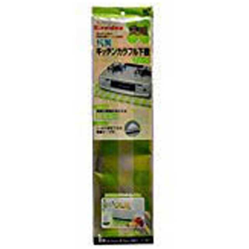 【商品解説】●キッチンカラフル下敷き です。【スペック】●型式：KKS2（KKS2）●JANコード：4902109148583仕様1：本体サイズ（幅×高さ×奥行）mm：14.8×0.6×58.5cm重量（g）：200この商品は宅配便でお届け...