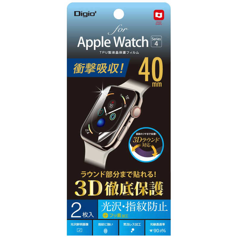 【商品解説】・Apple　Watch　Series4　40mm用フィルム・光沢，指紋防止タイプ・透明性の高いフィルム素材，吸着剤を使用しているので、鮮明な画像を維持できます。・光線透過率90．9％・フッ素加工で指紋やヨゴレに強く、クロスなど...