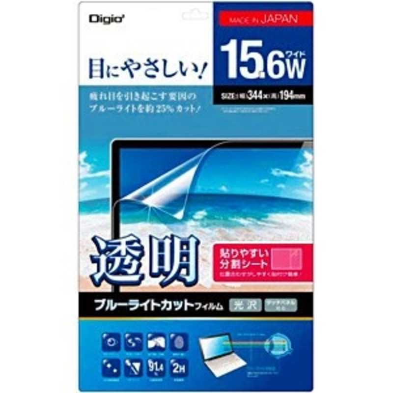 【商品解説】〔15．6型ワイド用（幅344×高さ194mm）〕疲れ目を引き起こす要因のブルーライトを約25％カットできる液晶保護フィルム。●目に影響を及ぼすブルーライトを色調を崩すことなく低減し、まぶしさやチラつきを抑えます。●独自の技術で...
