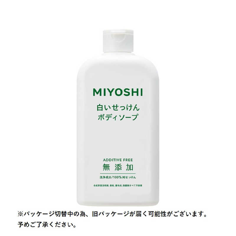 【商品解説】洗浄成分は、100％純石けん。香料・着色料・防腐剤等は一切無添加。固形石けんの成分を配合することで、よりお肌にマイルドにしました。石けんならではのさっぱり感で、すすいだ時もヌルヌルせず、泡切れが良いのが特長です。【成分】水、カリ...