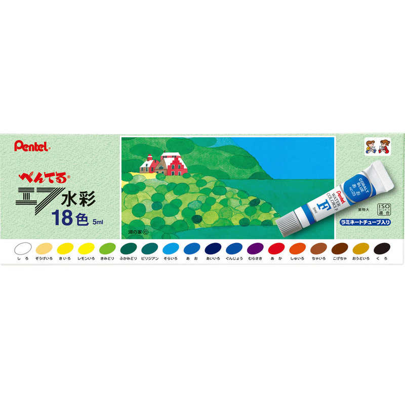 【商品解説】絞りやすく丈夫なラミネートチューブ入り水彩えのぐです。キャップは、エコキャップ運動で集めたペットボトルのキャップを再利用しています。ぺんてる独自の精選された顔料、色材を使用。色ののび、発色がよく、透明調にも不透明調にも描けます。...