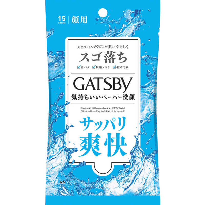 【商品解説】超クール肌が持続　天然パルプ100％でガシガシ拭けて気持ちいいボディペーパー。シトラスの香り。【スペック】●型式：（GBフェイシャルペーパー）●JANコード：4902806112467この商品は宅配便でお届けする商品です出荷可能...