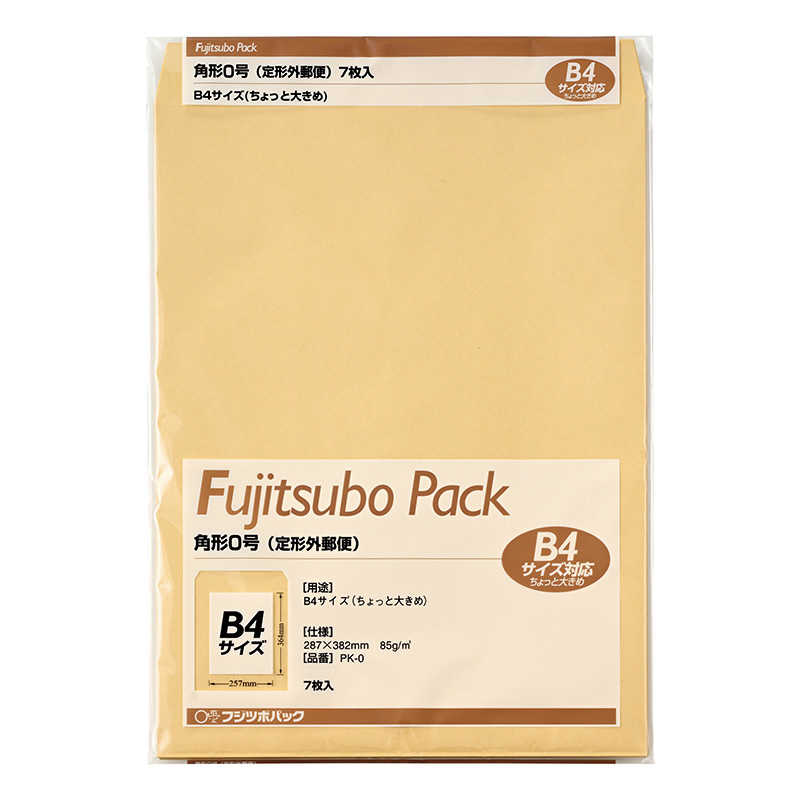 【商品解説】藤壺クラフトパック　店頭ベーシック　豊富なサイズを気軽に使う●仕様：古紙40％使用、　85g／m2●サイズ：287×382mm【スペック】●型式：PK-0（PK0）●JANコード：4902850032407この商品は宅配便でお届...