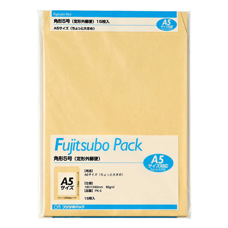 【商品解説】藤壺クラフトパック　店頭ベーシック　豊富なサイズを気軽に使う●仕様：古紙40％使用、　85g／m2●サイズ：190×240mm【スペック】●型式：PK-5（PK5）●JANコード：4902850032452この商品は宅配便でお届...