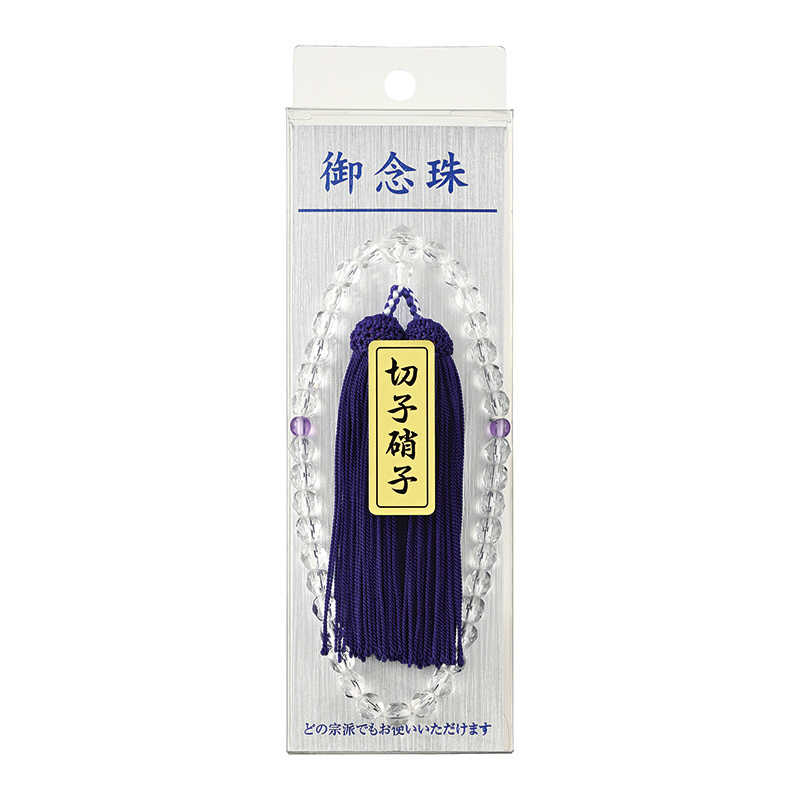【商品解説】葬儀・法要・普段の礼拝やお墓参りの必需品の数珠です。宗教問わずご利用いただけます。女性用。切子硝子素材を使用。通常、数珠を持つときは左手にかけ、拝む時は両手にかけて使用します。サイズ：約28cm。1連入。【スペック】●型式：12...