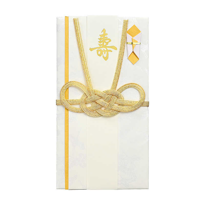 【商品解説】水引飾りに伝統的の金水引とあわじ結びを使った幅広い婚礼に使える和風金封です。幸福の象徴「鶴」が羽ばたく姿がシルク印刷されています。サイズ：95×180mm。「壽」、「ご結婚おめでとうございます」、「御結婚御祝」、無地の短冊4枚入...