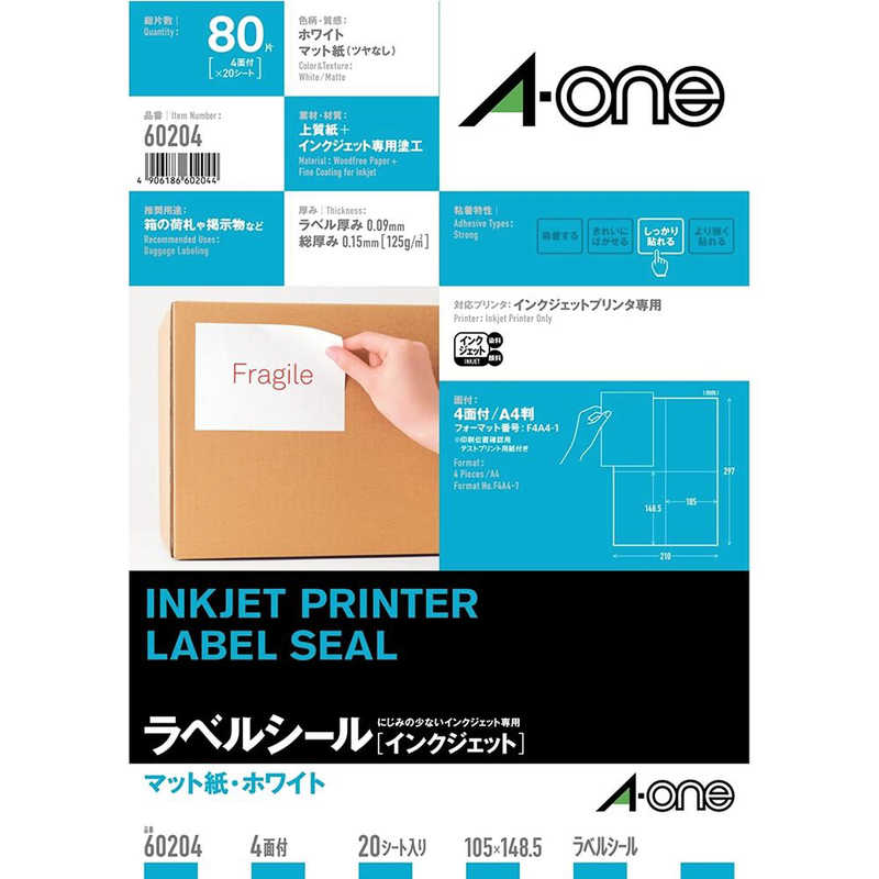 【商品解説】“マット紙　ホワイト”インクジェットプリンタでの印字適正に優れたラベルシール。（A4サイズ：4面・20シート：80片）【一片サイズ：105mm×148．5mm】●宛名用や表示用のラベルが手軽にキレイに作れます。●渇きが早く、にじ...