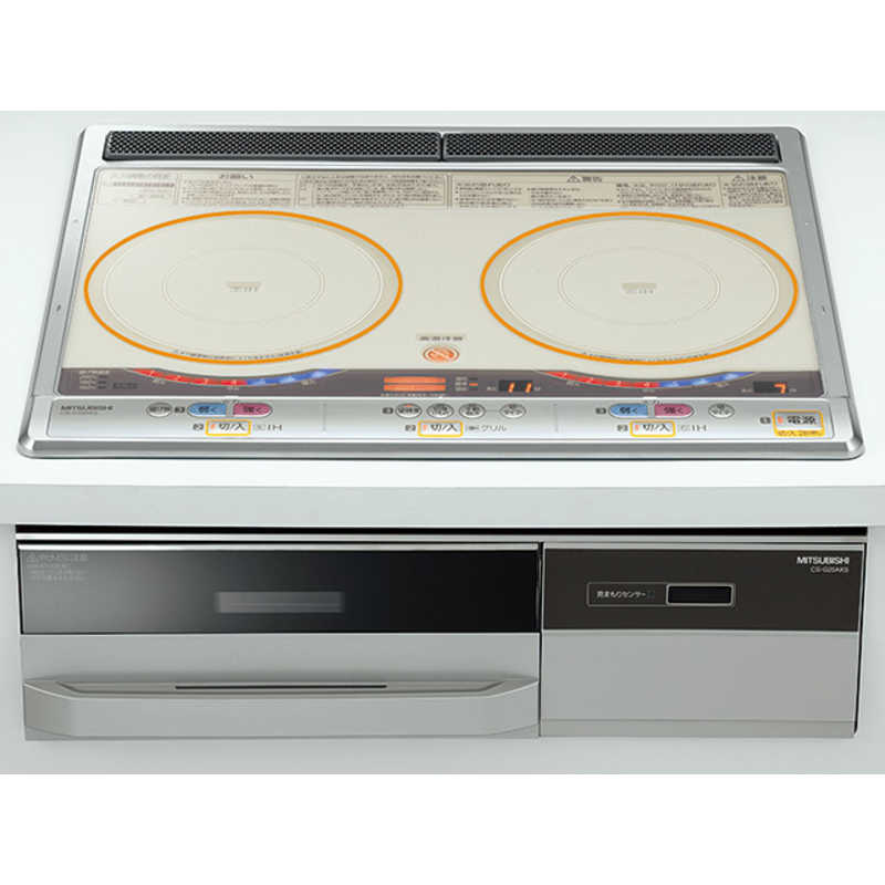 【商品解説】みんなにカンタン、みんなに親切設計。新発想の「らく楽IH」シリーズ誕生。60cmトップオール上面操作タイプ。見まもりセンサー、音声ナビ搭載。 ●見やすく押しやすい 「でか文字ボタン」 ●電源オンからスイスイ 「ナンバーナビ」 ●...