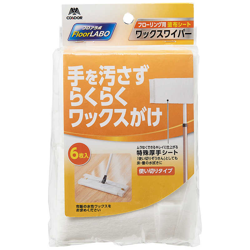【商品解説】手を汚さずらくらくワックスがけ●サイズ：　幅320x奥行220x高さ5mm：　材質：　シート＝ポリプロピレン・ポリエチレン・パルプ　サイズ＝約22cm×32cm【スペック】●型式：18231（18231）●JANコード：4903...