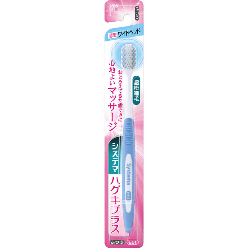 【商品解説】システマハグキプラスハブラシは、歯ぐきのおとろえが気になりだした方むけの歯周病ケアができるハブラシです。段差植毛なので、歯周ポケットにも歯ぐきにもやさしくフィット、高密度の超極細毛で歯ぐきを心地よくマッサージできることが特長です...