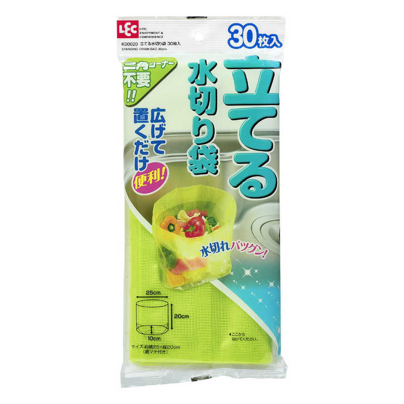 【商品解説】キッチンをいつも清潔！ラクラクに！広げて置くだけで立てる水切り袋三角コーナー不要！！●30枚入り【スペック】●型式：（K00020）●JANコード：4903320041721仕様1：サイズ(約)：使用時 幅25×奥行（底マチ）1...